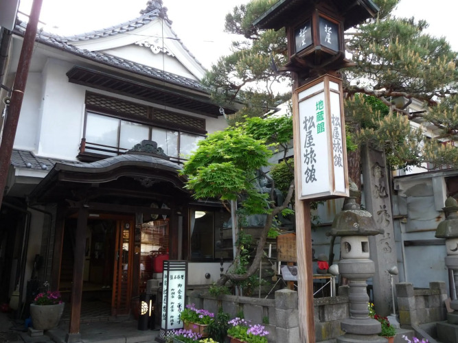 Matsuya Ryokan - Nagano, Japan
