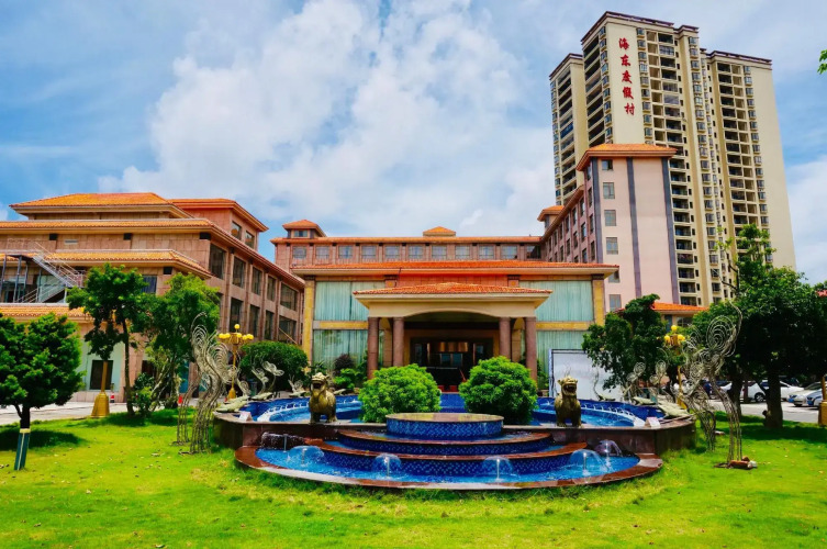 Haidong Resort - Zhanjiang