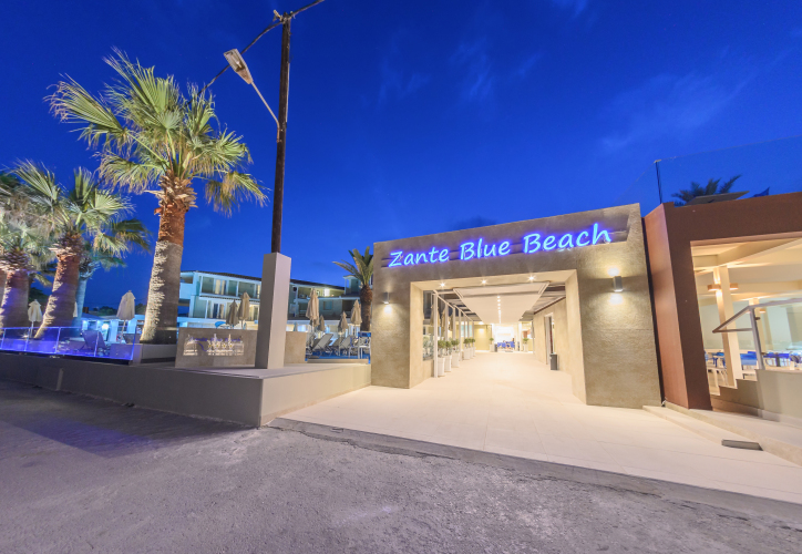 Cameo Beach Resort - Zakynthos