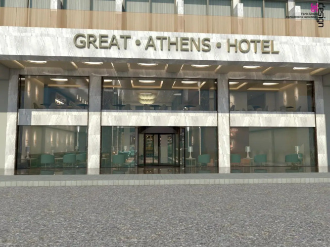 Great Athens Hotel - Athens