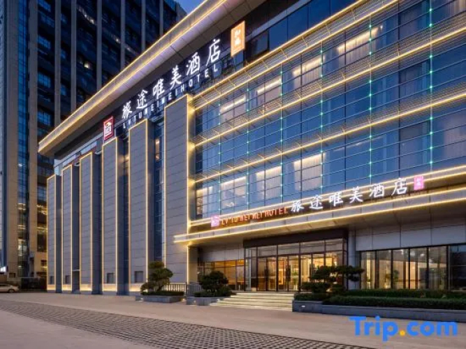 Journey Beauty Hotel (Fuxing Road Branch) - 