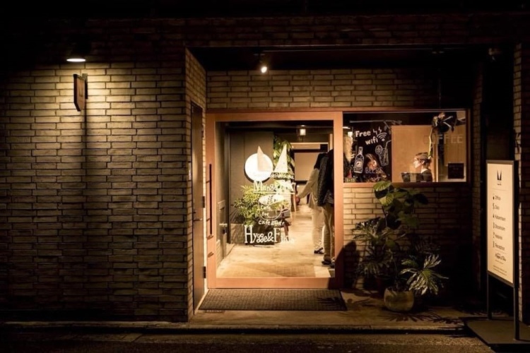 Guesthouse Hiroshima Mange Tak - Hostel - Hiroshima, Japan