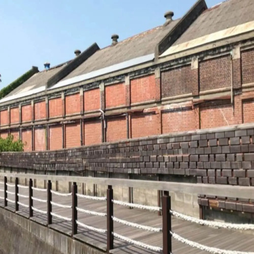 Harbor Plaza Hotel - Ozu