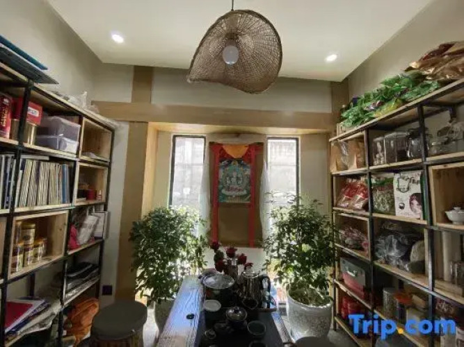 Lasa Guilai Boutique Homestay - Lhasa