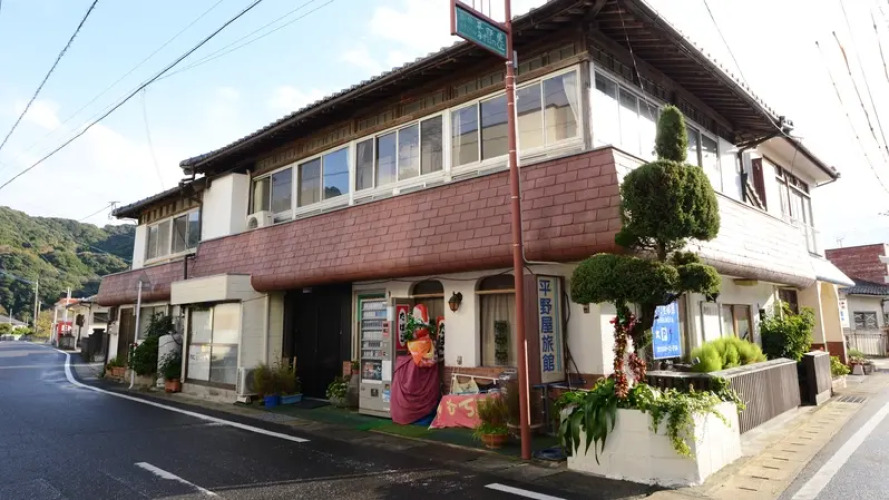 Hiranoya Ryokan <Kumamoto> - Amakusa