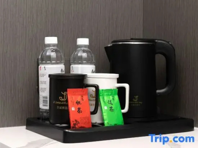 Jinglanting Hotel (Beijing Universal Resort Wansheng East Subway Station Branch) - Pékin