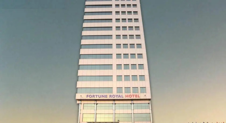 Fortune Royal Hotel - Fujairah
