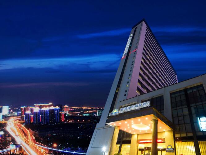 Days Hotel Frontier Nantong - Nantong