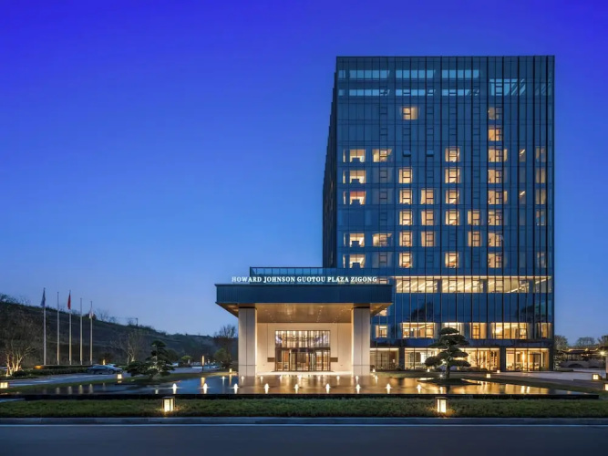 Howard Johnson By Wyndham Guotou Plaza Zigong - Zigong