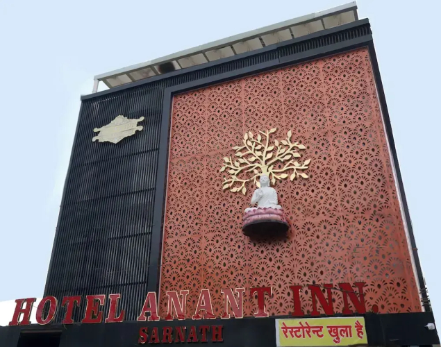 Hotel Anant Inn - Varanasi