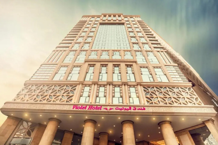 Violet Al Azizia Hotel - Mecca