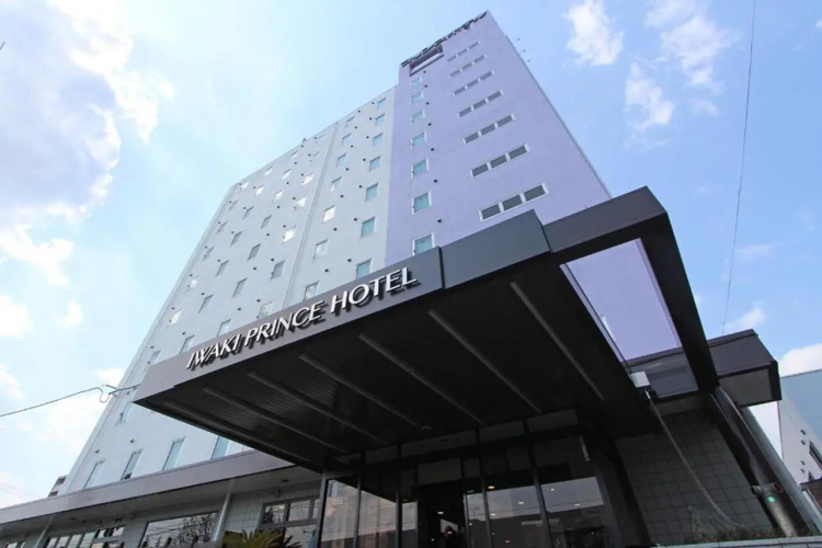 Iwaki Prince Hotel - いわき市