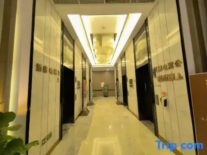 Wf Evening Breeze Jiangjing Service Apartment (Changsha Xiaoxiang Middle Road Branch) - Changsha