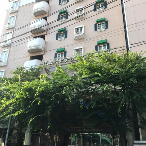 Hiroshima Intelligent Hotel Main & New Building - Hiroshima