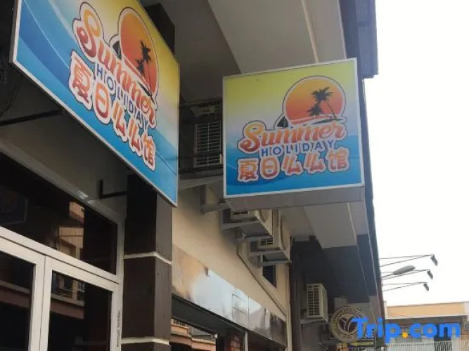 Summer Holiday Semporna - Semporna