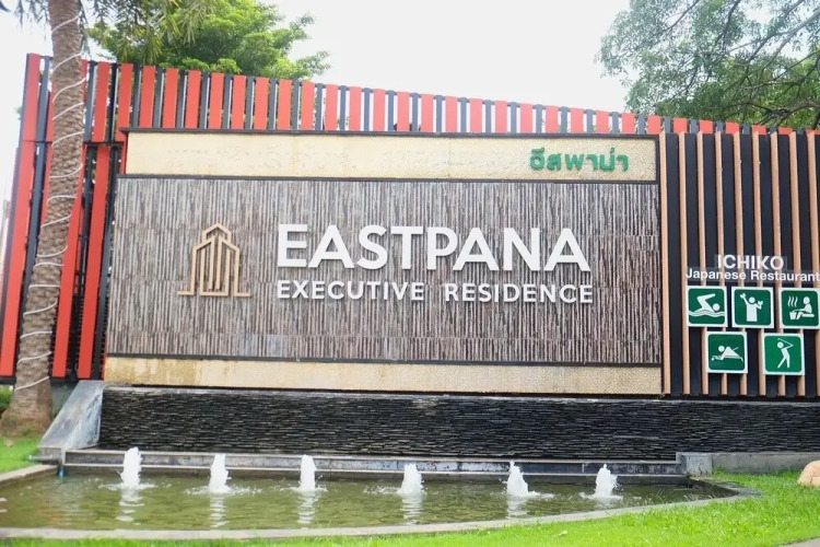 Eastpana Executive Residence 304 Prachinburi - Si Maha Phot