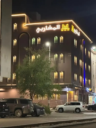 Almaghreby Hotel 4 - Madinah