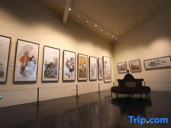 Yuanqi Art Hotel - Nankin