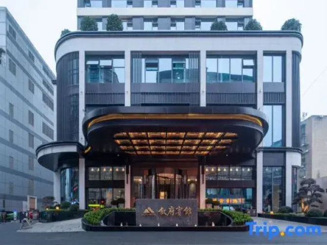 Xufu Hotel - Yibin