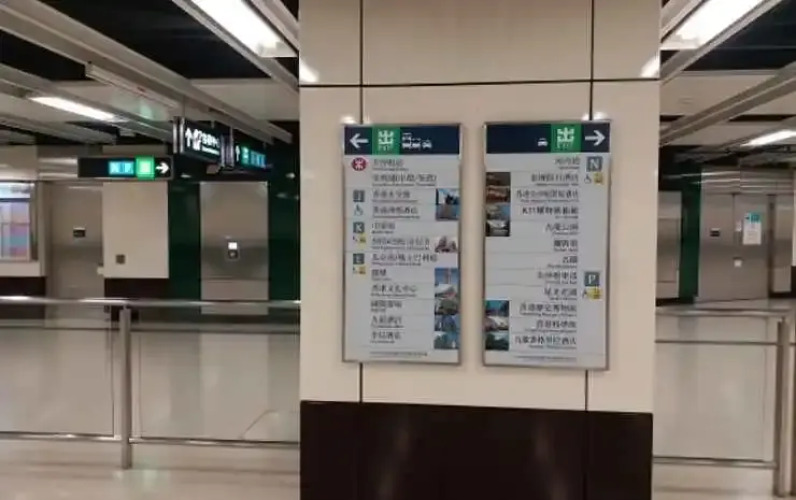 Joyce House (Tsim Sha Tsui) - Tsim Sha Tsui