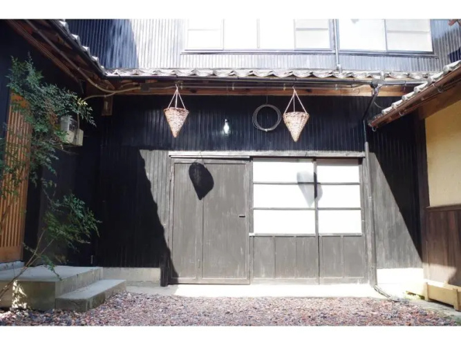 Base Sanablend - Kyōtango