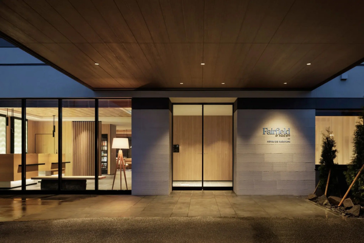 Fairfield By Marriott Hokkaido Naganuma - Chitose