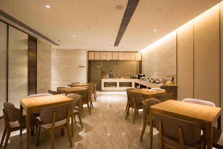 Ji Hotel (Beijing South Railway Station) - Pekin