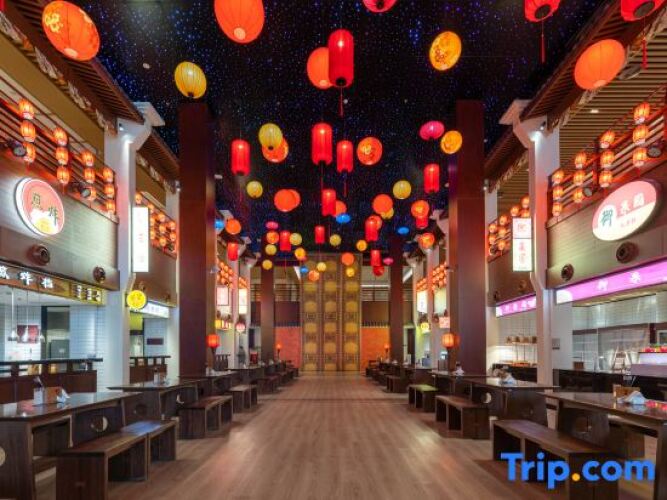 Narada Resort & Spa，shoukai, Fuzhou. - Fuzhou