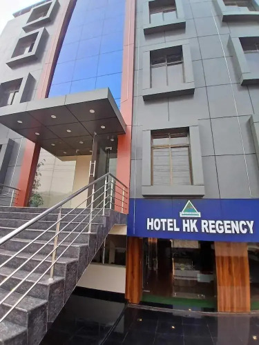 Hotel Hk Regency - Guwahati