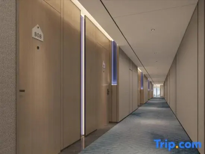 Holiday Inn Express Nanchang High Tech Zone - Nanchang