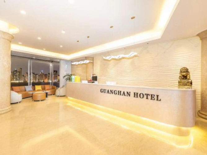 Guanghan Hotel - Deyang