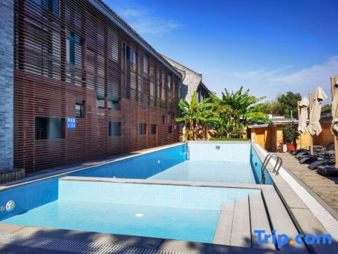 Suxin Hotel - Ningbo