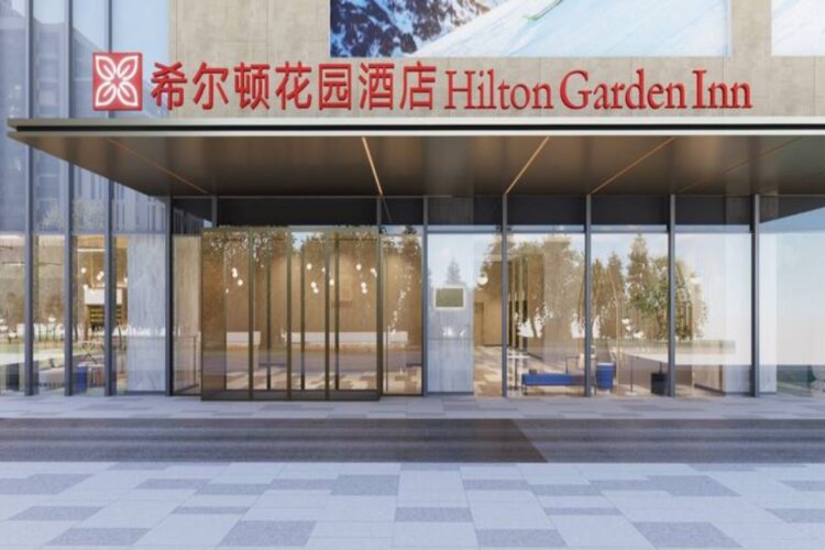 Hilton Garden Inn Nantong Haohe Scenic Area - Nantong