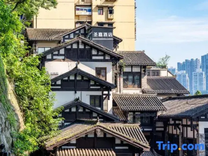 Jinc Saint Hotel (Jiefangbei Huguang Assembly Hall) - 충칭