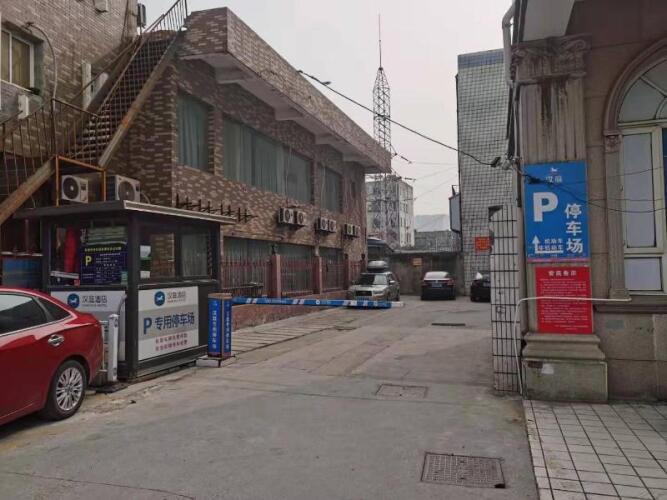 Hanting Hotel Nantong Qingnian East Road - Nantong