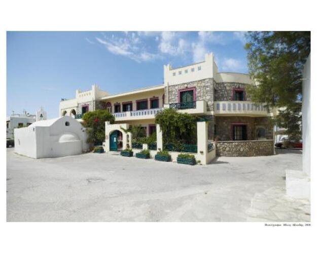Apollon Hotel - Naxos