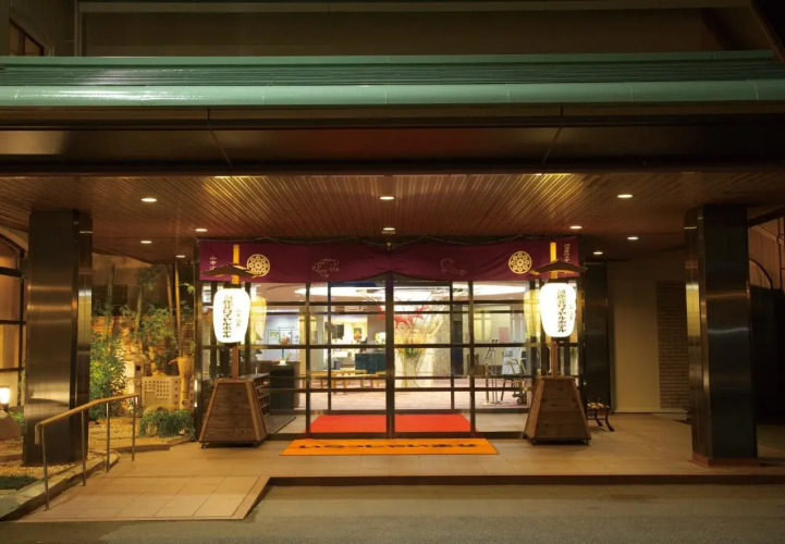 Royal Hotel Yamanaka Onsen Kajikaso - Komatsu