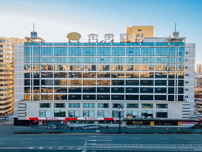 Ji Hotel Taiyuan Wuyi Road - Taiyuan
