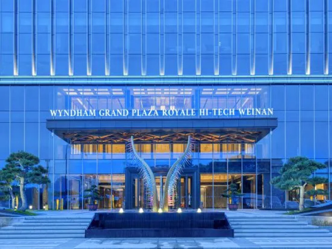 Wyndham Grand Plaza High-tech Weinan - 渭南市