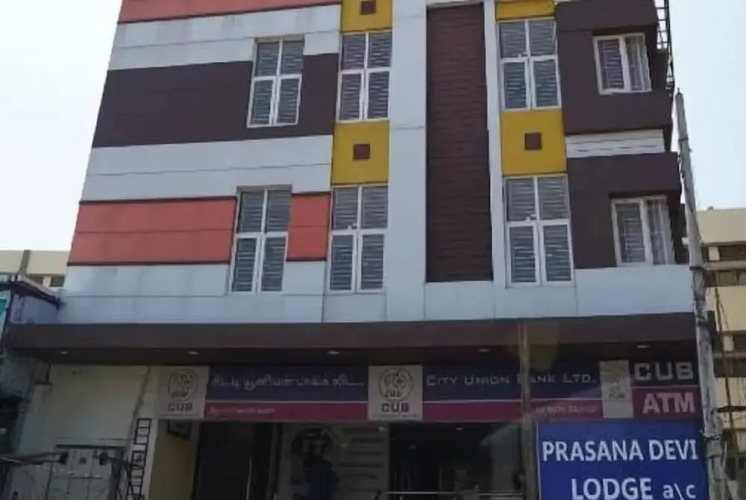 Prasanna Devi Lodge - Tiruchirappalli