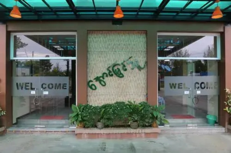 Winner Residence - Yangon