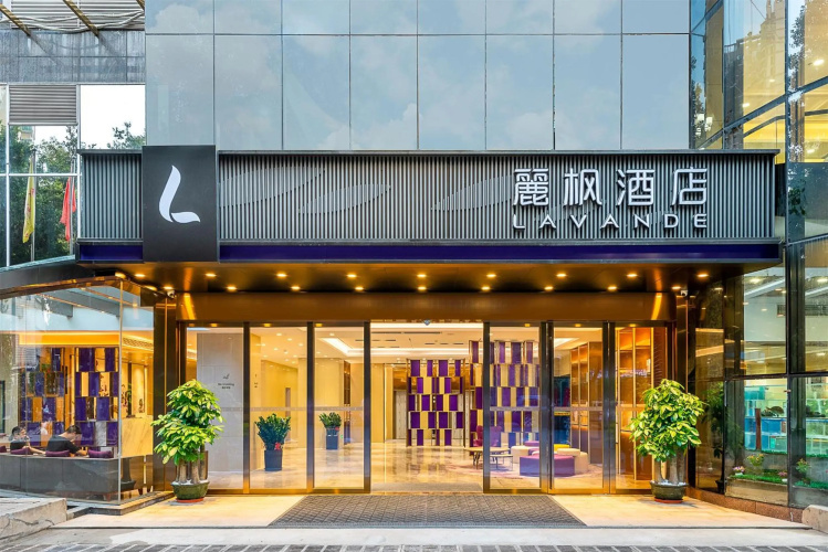 Lavande Hotel Guangzhou Taigucang Shayuan Station - Guangzhou