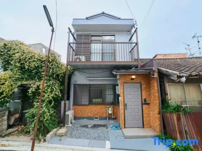 8 Min From Nagoya St/6 Beds/3 Bedroom/free Parking - Nagoya