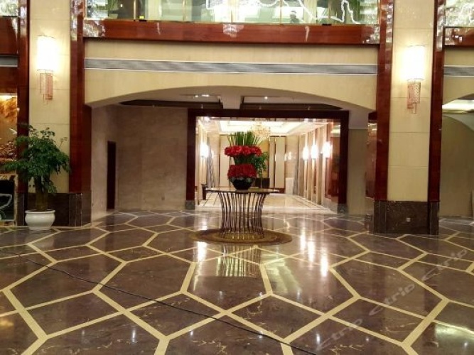Four Seasons Goldensun Hotel - Changde