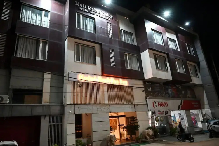Hotel Badrika Inn - Rewa