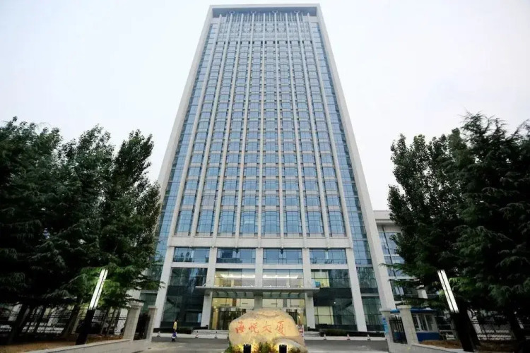 Haiyue Hotel - Yantai