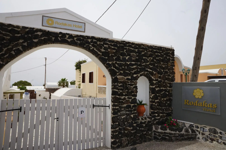 Rodakas Hotel - Santorini