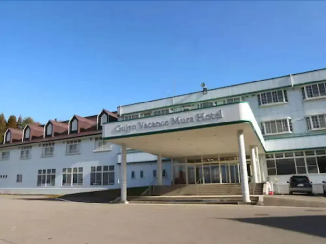 Gujyo Vacance Mura Hotel - Gujo