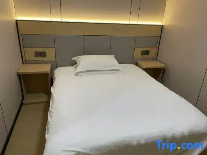 Yakelai Hostel - Shanghai