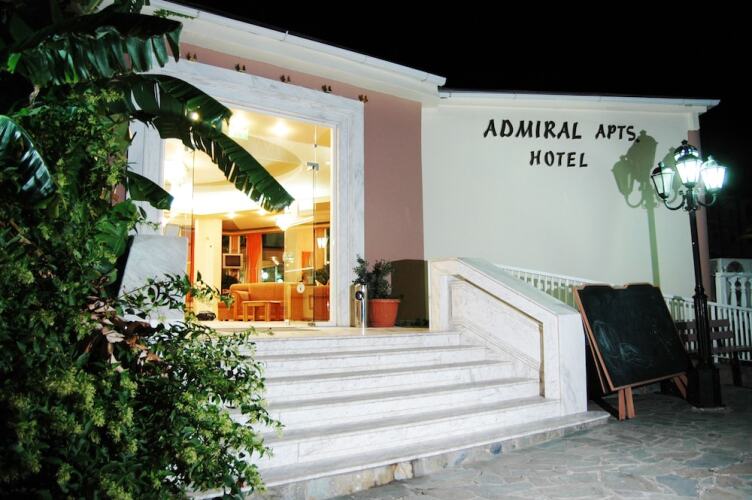 Commodore Complex - Zakynthos